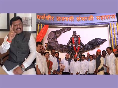 Rajesh Kshirsagar Says If Deepak Kesarkar Had Guardian Minister