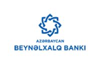 ORACLE FLEXCUBE DATAS Technology