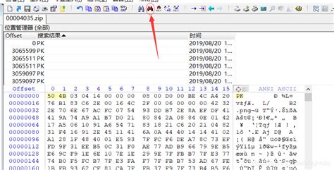 Ctf——misc——zip伪加密总结zip伪加密实验总结 Csdn博客