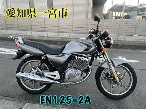 Yahooオークション 【動画あり】スズキ En125 2a 125cc 原付二種 車