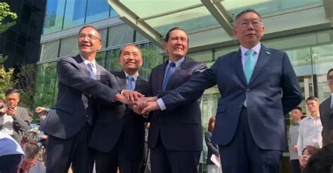 以“最符合柯阵营要求”的最新民调出炉“蓝白合”碾压“赖萧配”凤凰网