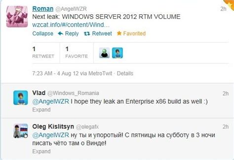 Windows Server RTM Leaks To Web Update Neowin
