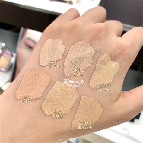 遮瑕膏 韓國hourglass遮瑕液 遮瑕膏 遮眼袋 黑眼圈 痘印 斑點 遮瑕乳 粉底霜 粉底棒 提亮膚色水潤不卡紋 蝦皮購物