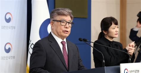 부경대 해양대 국립대 간 해양수산 특성화에도 고배 ‘충격