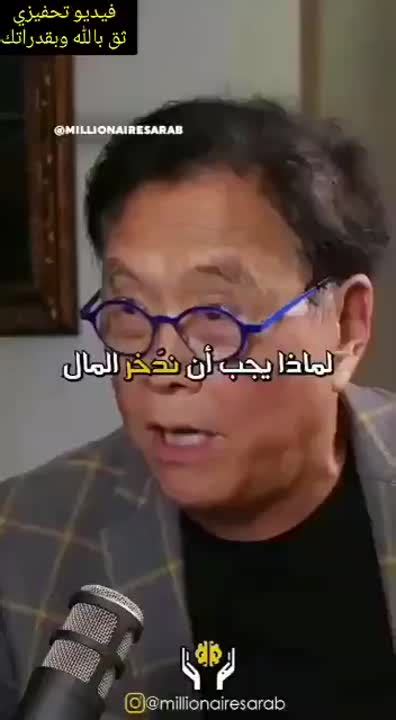 Dr Khaled Mohamed Khaled Dba Mba Crb On Linkedin Memorable Words