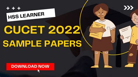 CUCET 2022 Sample Papers