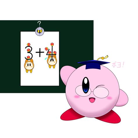 おしえてカービィせんせい ibisPaint