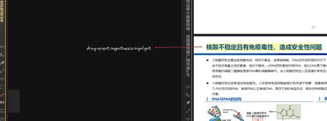 Drag The Pdf Highlighting Content To The Excalidraw Plug In The Drag
