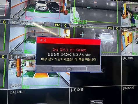 Kt텔레캅 전기차 충전소 안심 서비스 ‘ev Safer 출시 데일리시큐