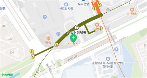 서울 고속터미널 유럽감성 카페 베이글 맛집 추천 포비 강남점 네이버 블로그