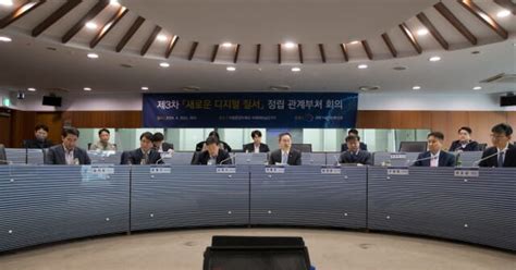 이종호 장관 우리가 먼저 글로벌 디지털 신질서 정립해야