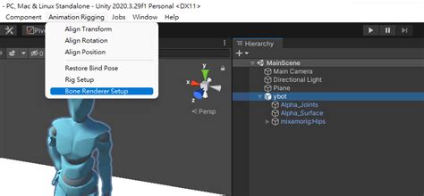 [unity] 骨架控制器 Animation Rigging 手部骨架基礎操作 偵錯桐人