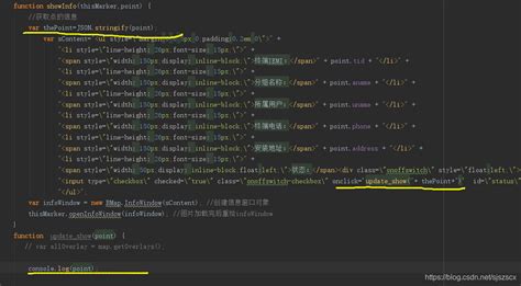 Js中onclick传json数据所遇到的问题json 字符串 Click传参 Csdn博客