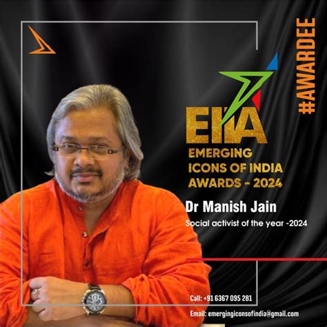 Dr Manish Jain On Linkedin Humbled Thank You Eiia For This Honor