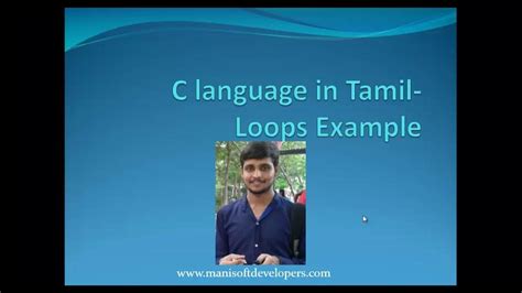 C Language In Tamil Part14 Loops Examples Armstrong Number Youtube