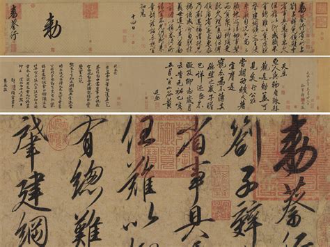 宋徽宗赵佶行书《蔡行敕卷》全卷 书法高清图片下载 集古作网