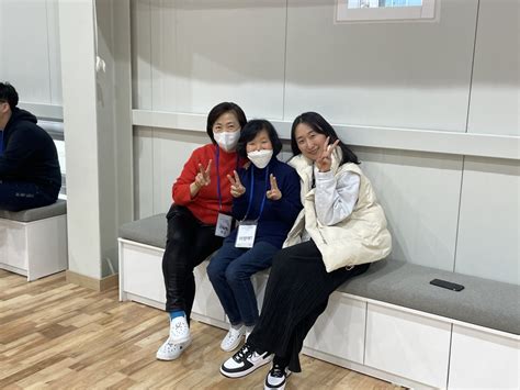 중고등부 동계수련회 2 사진게시판 순복음예수가족교회