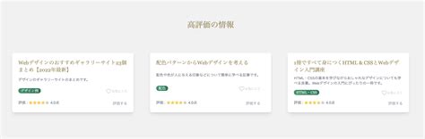 【個人開発】初学者がデザインにこだわってデザイン系サービスを作ってみた ruby qiita