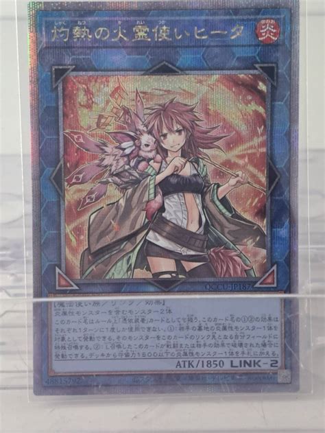 カード自販機にて、遊戯王激レアガチャ更新！自販機 遊戯王 ガチャ マンガ倉庫太宰府店 マンガ倉庫 太宰府店