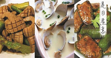 是日煮意簡易三餸一湯7月18日 Cook1Cook食譜話題