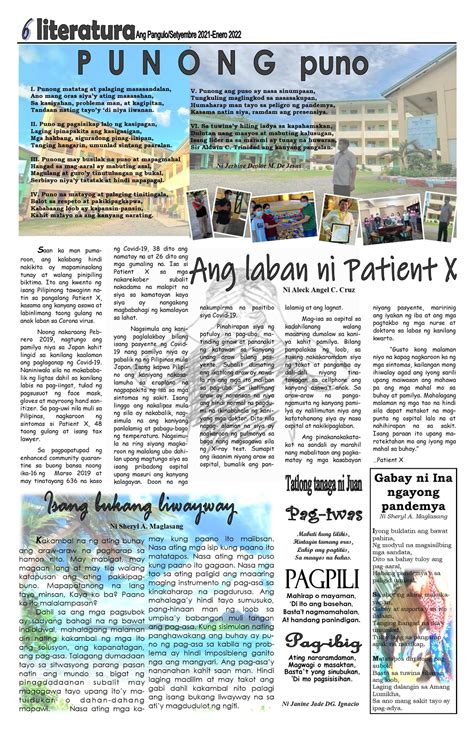 Narito Na Ang Unang Online Issue Ng Ang Pangulo Opisyal Na Pahayagan