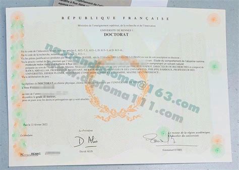 留学法国博士文凭难获取之新雷恩第一大学学位证