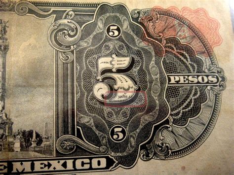 Vintage Designed 1961 Bank Of Mexico 5 Pesos Bank Note Banco De Mexico