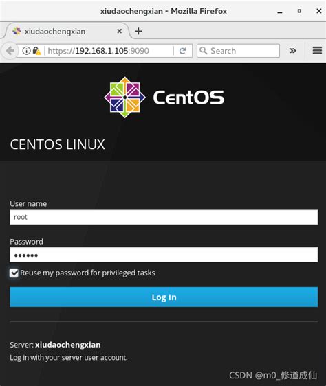 Linux新手适用的web图形化管理工具linux 图形界面管理工具 Csdn博客