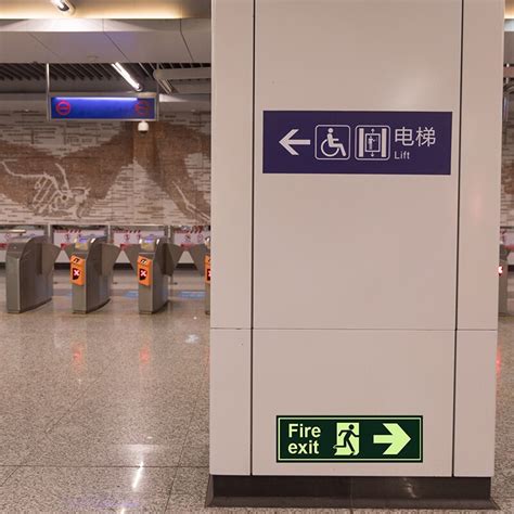 Fire Safety Exit Sign Warning Guidance Signage Lum Grandado