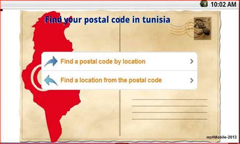 Tunisia Zip Code App On The Amazon Appstore