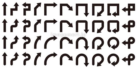 様々な形の矢印のベクターイラストセット 263212533 イメージマート