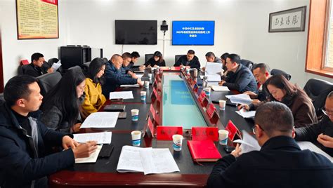 县委组织部召开2023年基层党建和基层治理工作务虚会任务部署精神