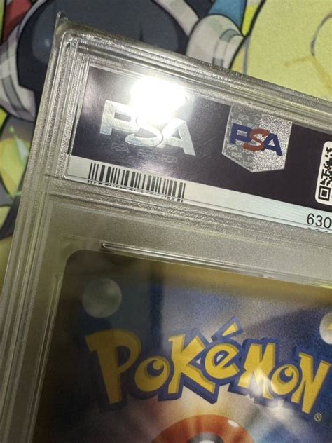 Psa10 ポケモンカード セレビィandフシギバナgx Hr 鑑定済み 極 完シングルカード｜売買されたオークション情報、yahooの商品