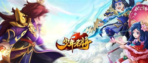 三国卡牌游戏精选合集 盘点热门三国卡牌手游 特玩网
