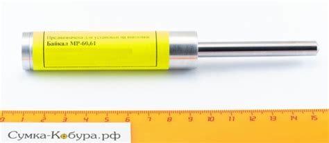 Пружина боевая (газовая, заправляемая) МР-60, МР-61 купить по цене 1 ...