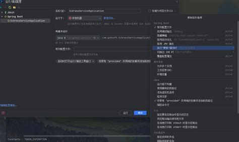 java idea怎么关闭自动编译？ segmentfault 思否