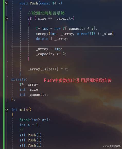 「c 」初识模板 csdn博客