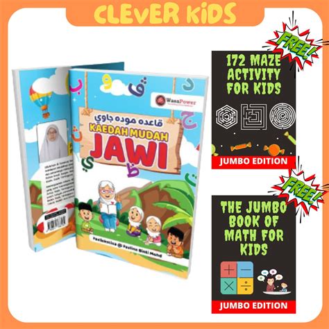 Kaedah Mudah Jawi Belajar Bahasa Jawi Buku Latihan Jawi Beecost