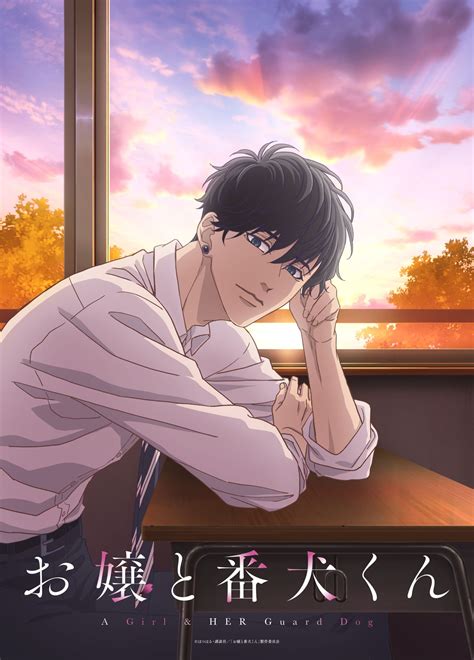 Ojou To Banken Kun Pemeran Visual Dan Tanggal Rilis
