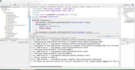 毕业设计 基于java Web的图书管理系统毕业设计图书管理系统javaee Csdn博客