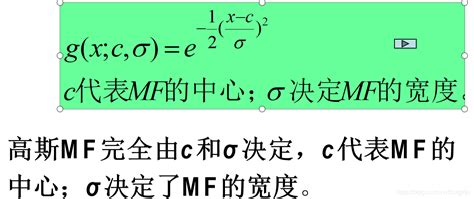 数模学习第八天 模糊分析超详细介绍 模糊子集 csdn博客