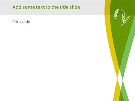 벼 이삭 자연농업 피피티 배경