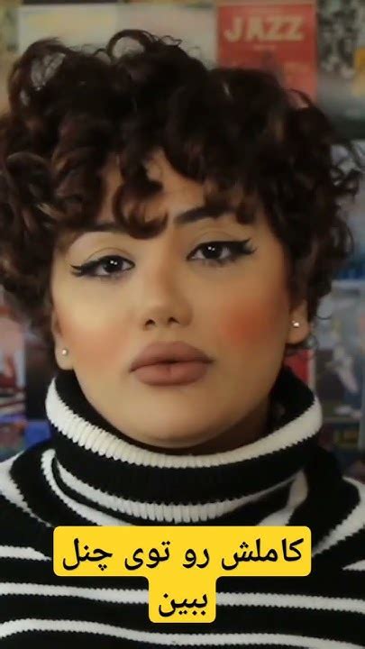 پرونده دختری که 18 ساعت با قاتل سریالی بود کارا رابینسون Youtube