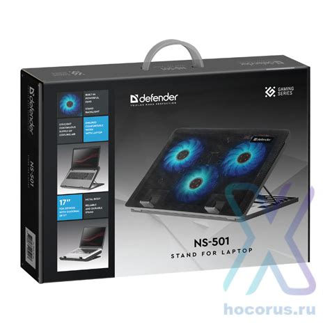 Подставка для ноутбука DEFENDER NS-501 15.6"-17" 2USB 3 вентилятора ...