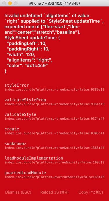 【已解决】reactnative中如何在text中让文字右对齐 在路上