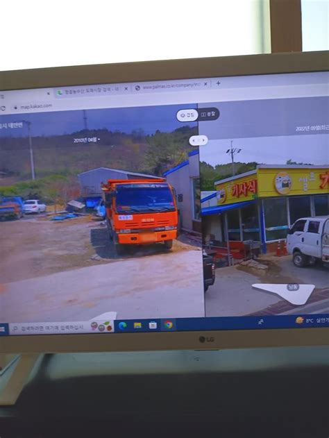 삼성15톤덤프트럭 쌍용15톤덤프트럭 정읍