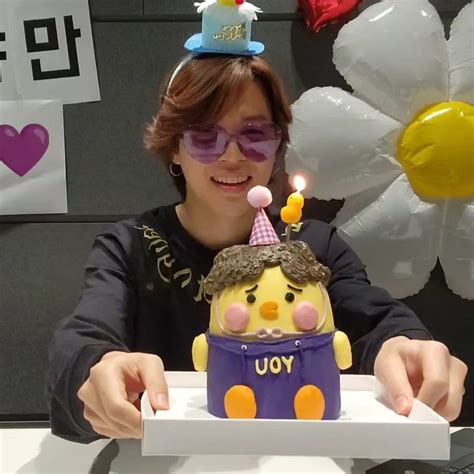 Bts Community Posts Happy Birthday Nciiimmmm Semoga Sehat Selalu