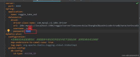 报错：create Connection Sqlexceptionerrorcode 1045 State 28000 Java