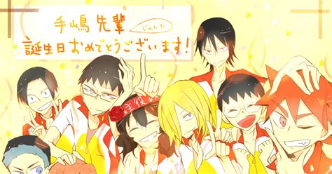 弱虫ペダル 僕から君へ ねおぜろのイラスト Pixiv
