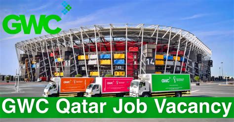 GWC Qatar Job Vacancy Gulf Warehousing Company Careers 2024